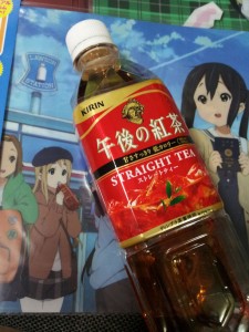 K-ON! Movie Impressions and Review (Spoiler-free!) » omoshiroi.info